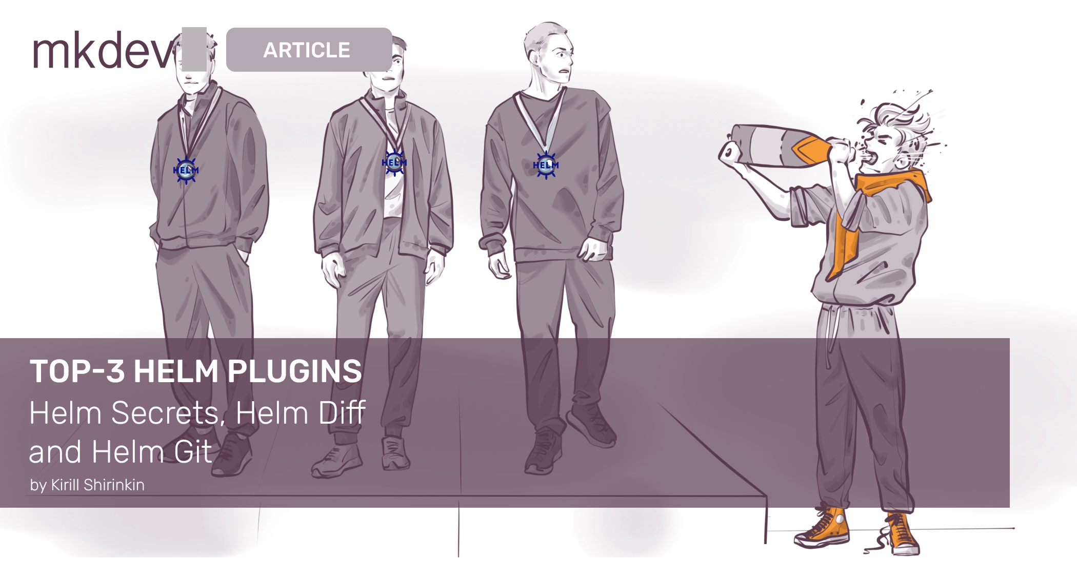 Advanced Helm Plugins: Secrets, Diff & Git | mkdev